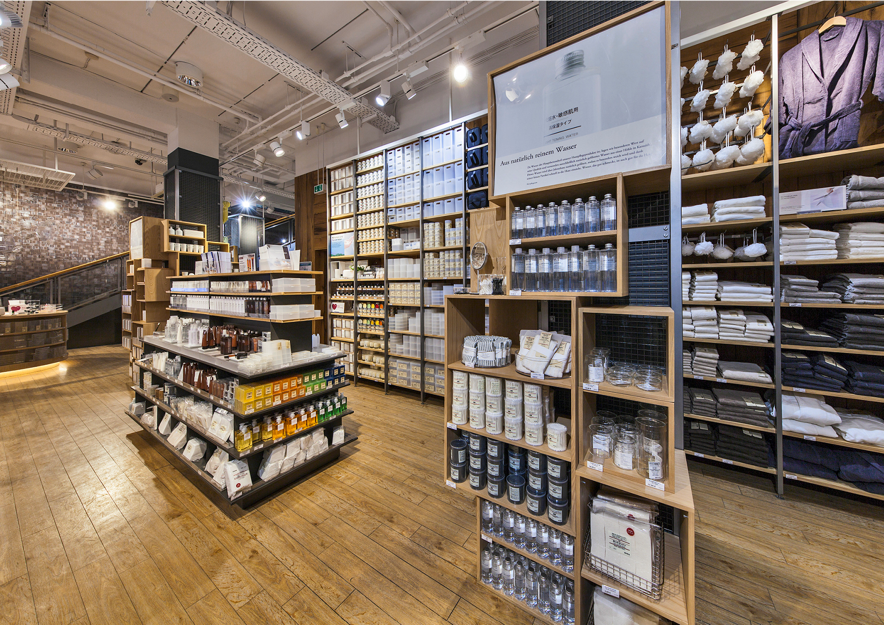 MUJI